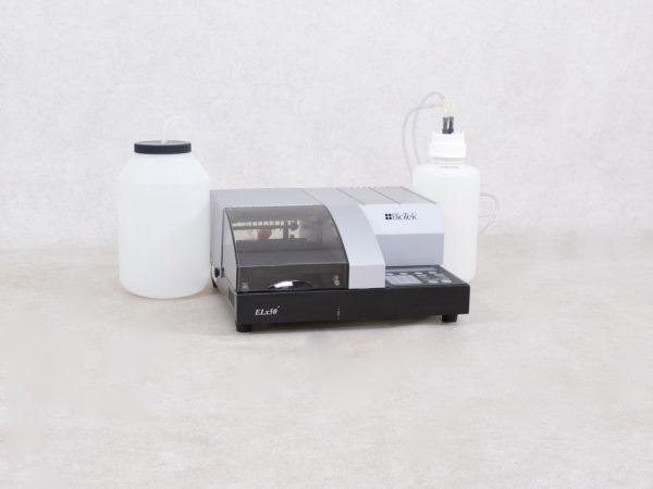 Amersham Novaspec Plus Visible spectrophotometer - Gemini BV