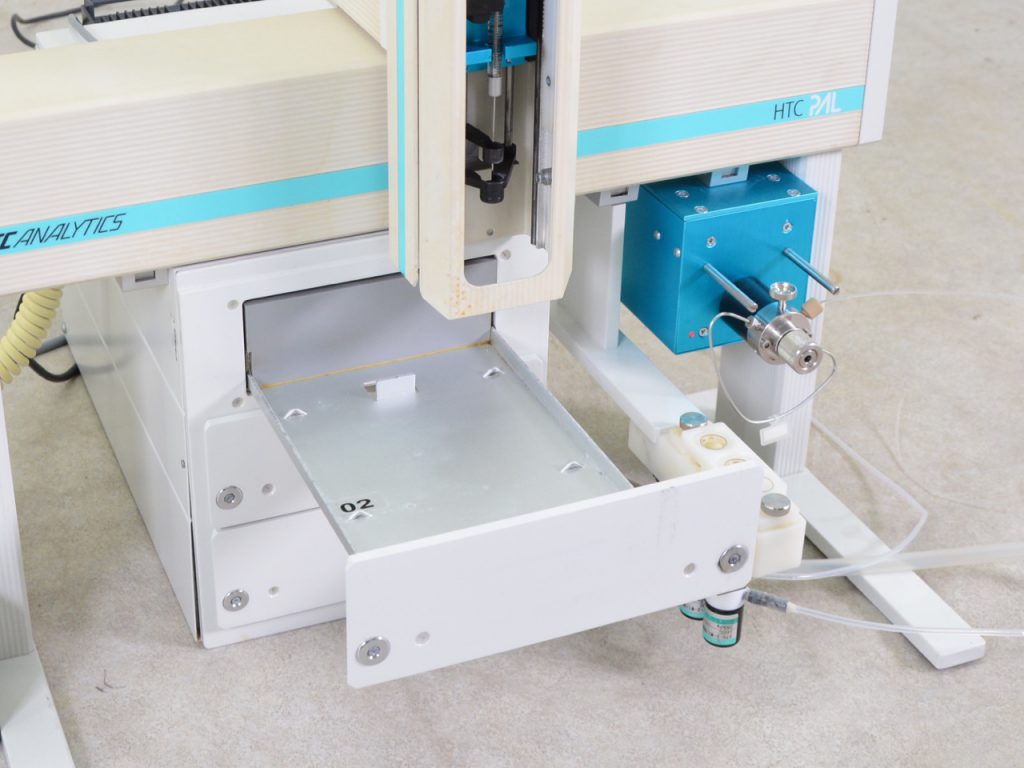 PAL HTC Autosampler - Gemini BV