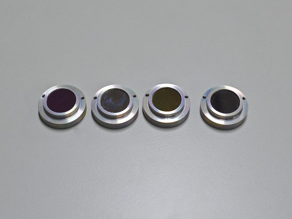 Brinkmann probe colorimeter - Gemini BV