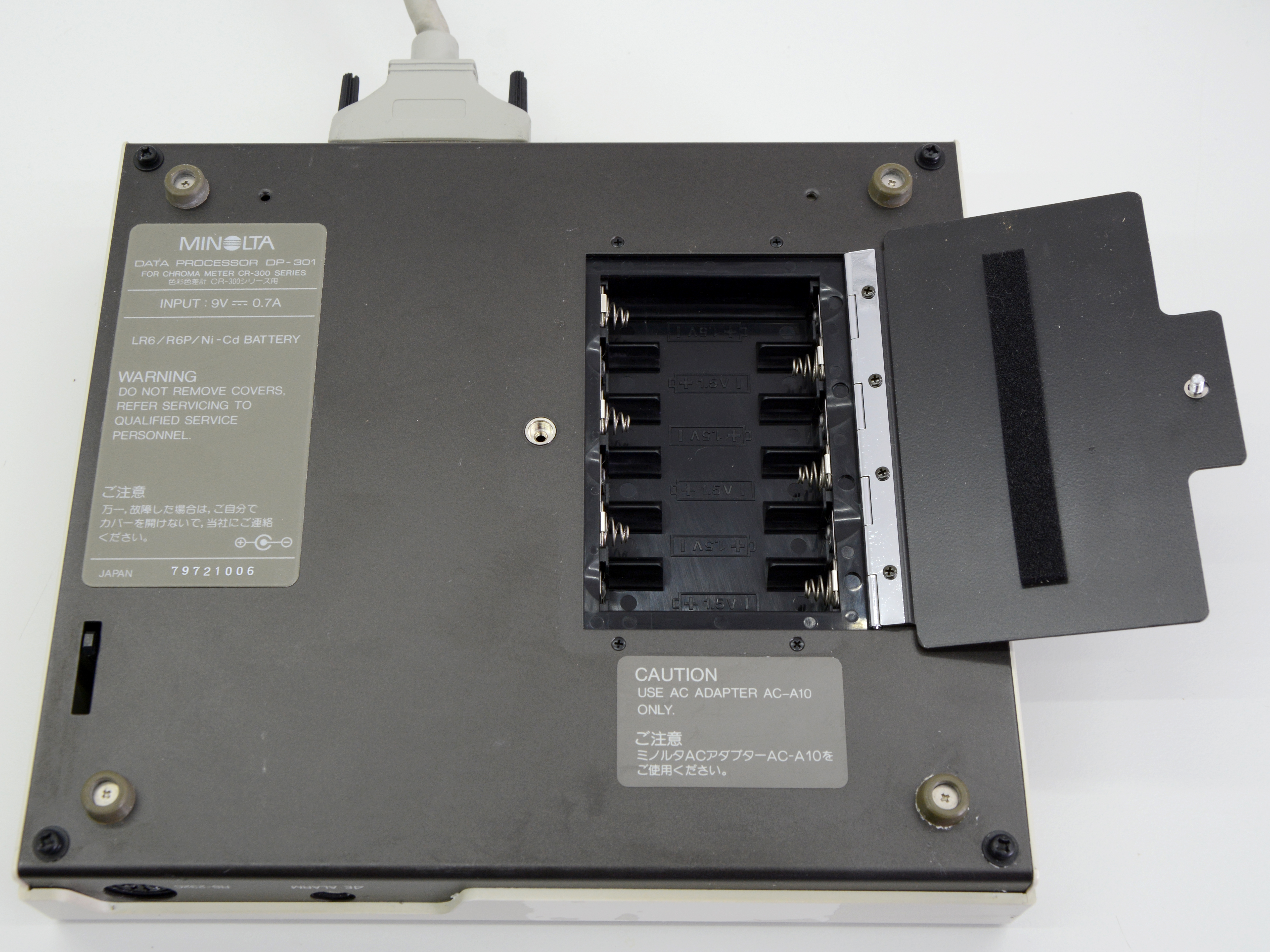 Minolta DP-301 Colorimeter - Gemini BV