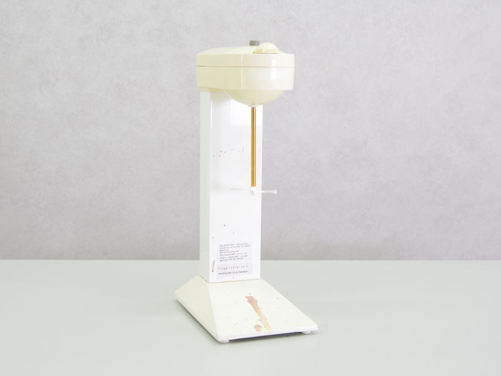 Gako Cito B E-100 Unguator - Gemini BV