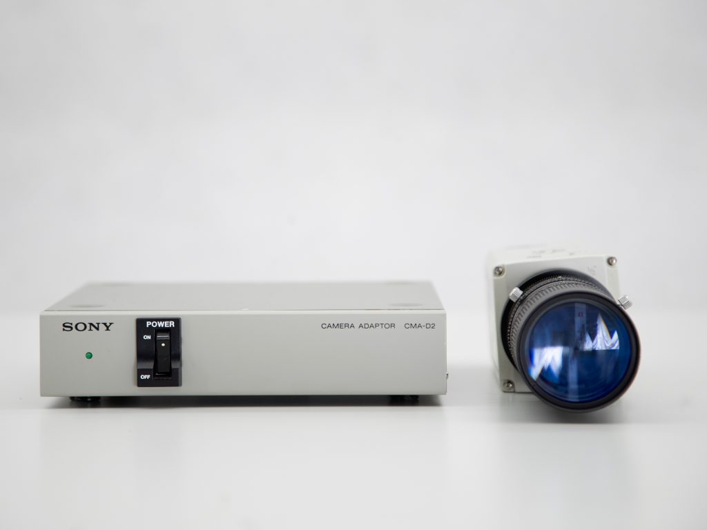 Sony 3CCD Video camera - Gemini BV