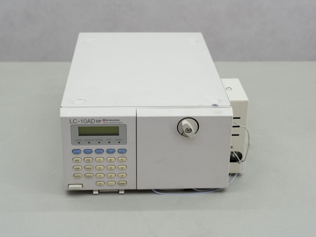 HPLC Archieven - Gemini BV